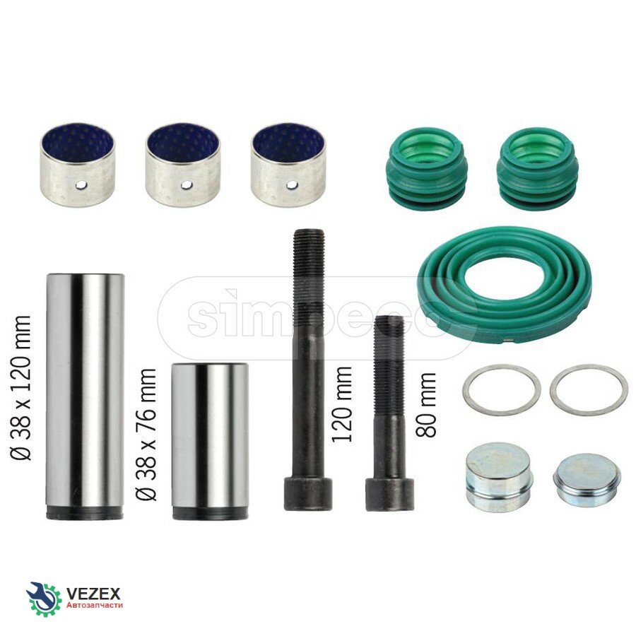 SIMPECO SP0502.0040 Ремкомплект направляющих суппорта