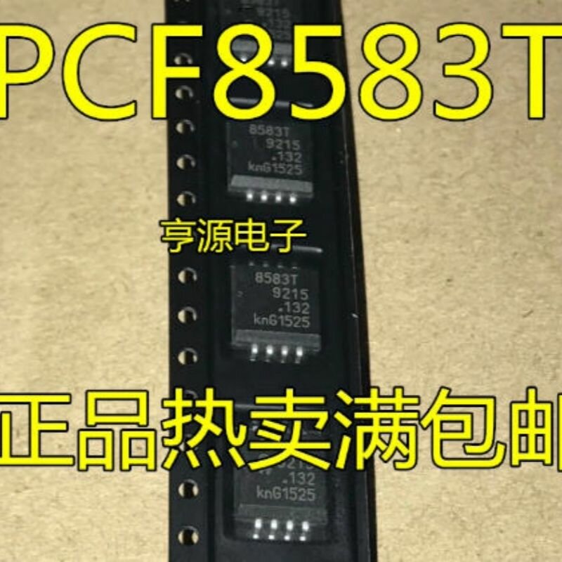 10 шт чип ИС PCF8583T
