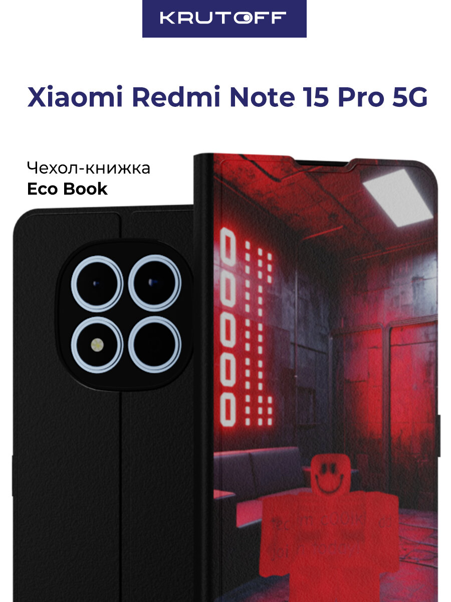 Чехол-книжка Krutoff Eco Book для Xiaomi Redmi Note 15 Pro+ 5G Roblox-Форсакен Кулкид (Forsaken C00lkidd) (черный)