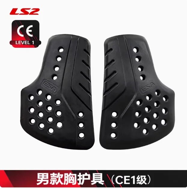 Защита груди LS2 черная, CE1
