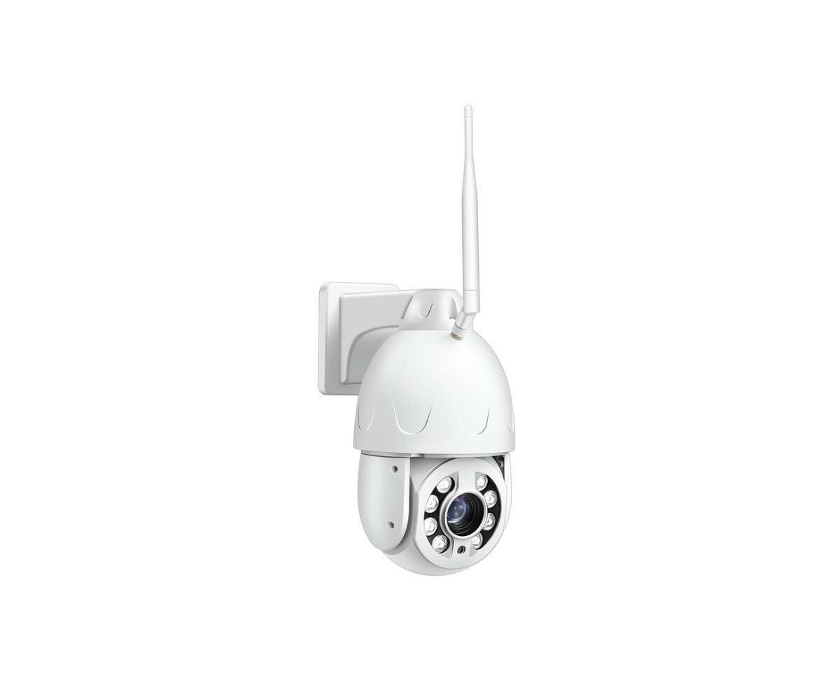 Уличная беспроводная купольная поворотная 4K 3G/4G IP-камера 8Mp Link NC910G-8G-20X-8MP(белая) (W4036RU) с записью на SD. Интеллектуальное обнаружени