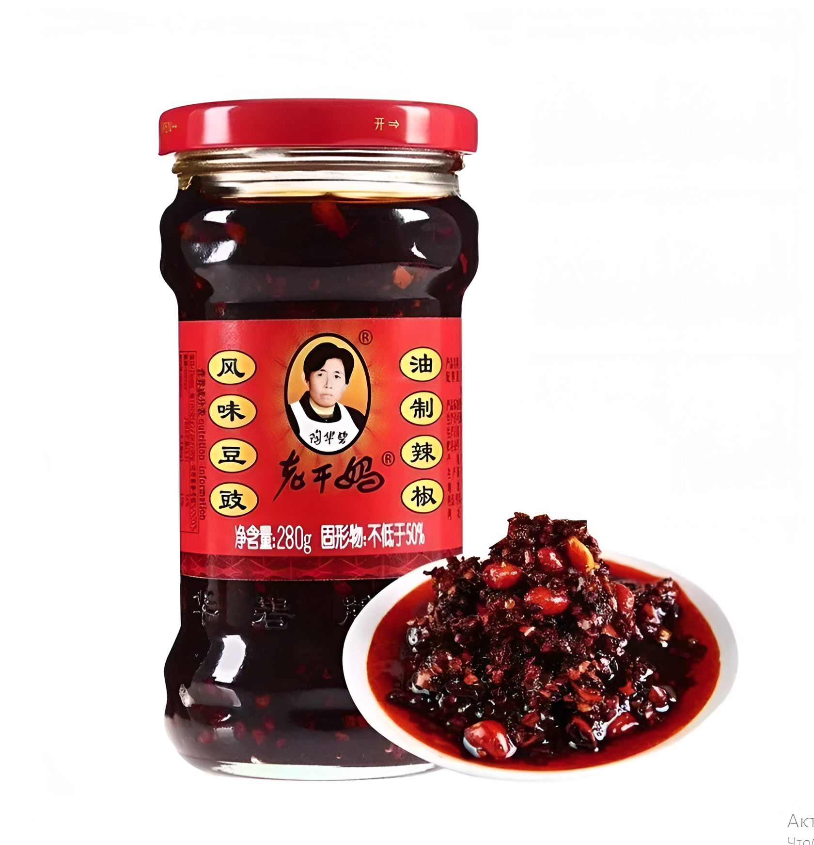 Паста Laoganma на основе соевых бобов с чили, Китай, универсальная, 280г