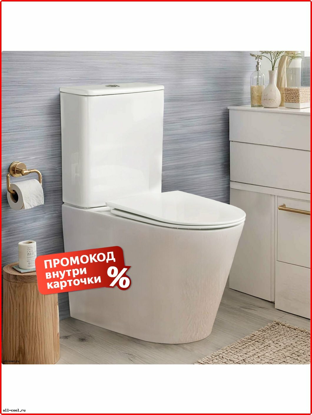 Унитаз CerutiSPA Nerio 63x35x79,5, фарфор, овальная, напольный, микролифт, антивсплеск, безободковый, быстросъемное сиденье, горизонтальное (в стену), белый