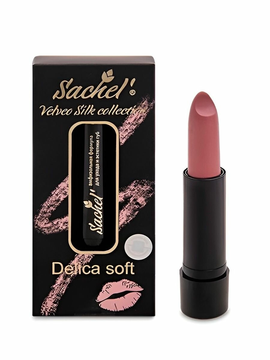 Помада Sachel Velveo Silk collection Delica soft 4,5 г