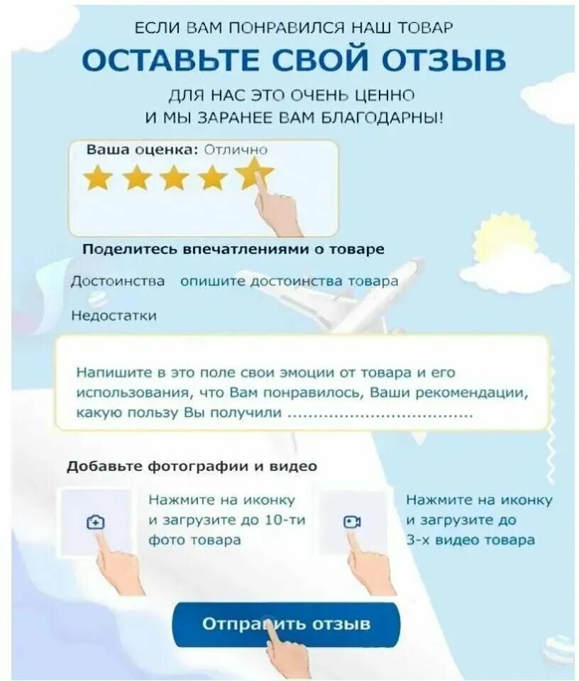 Чайник, 2.3 л — цвет: Белый — размеры: 10 см × 10 см × 10 см — фото 1