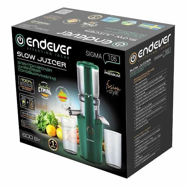 Соковыжималка Endever Sigma-105