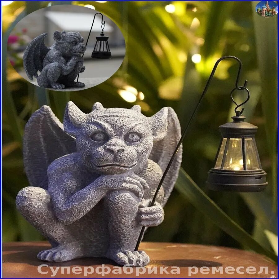 Фигурка садовая горгулья, светло-серая, белая, материал смола, размер 17x13x21 см