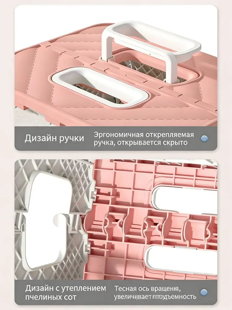 Табурет-стремянка — фото 1