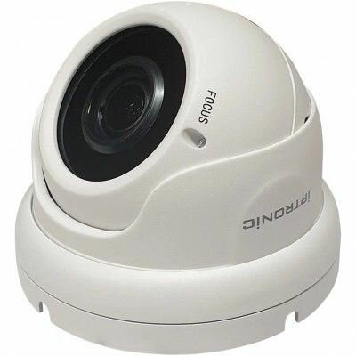 Купольная IP-камера видеонаблюдения IPTRONIC IPT-IPL1080DM 2,8-12 P уличная