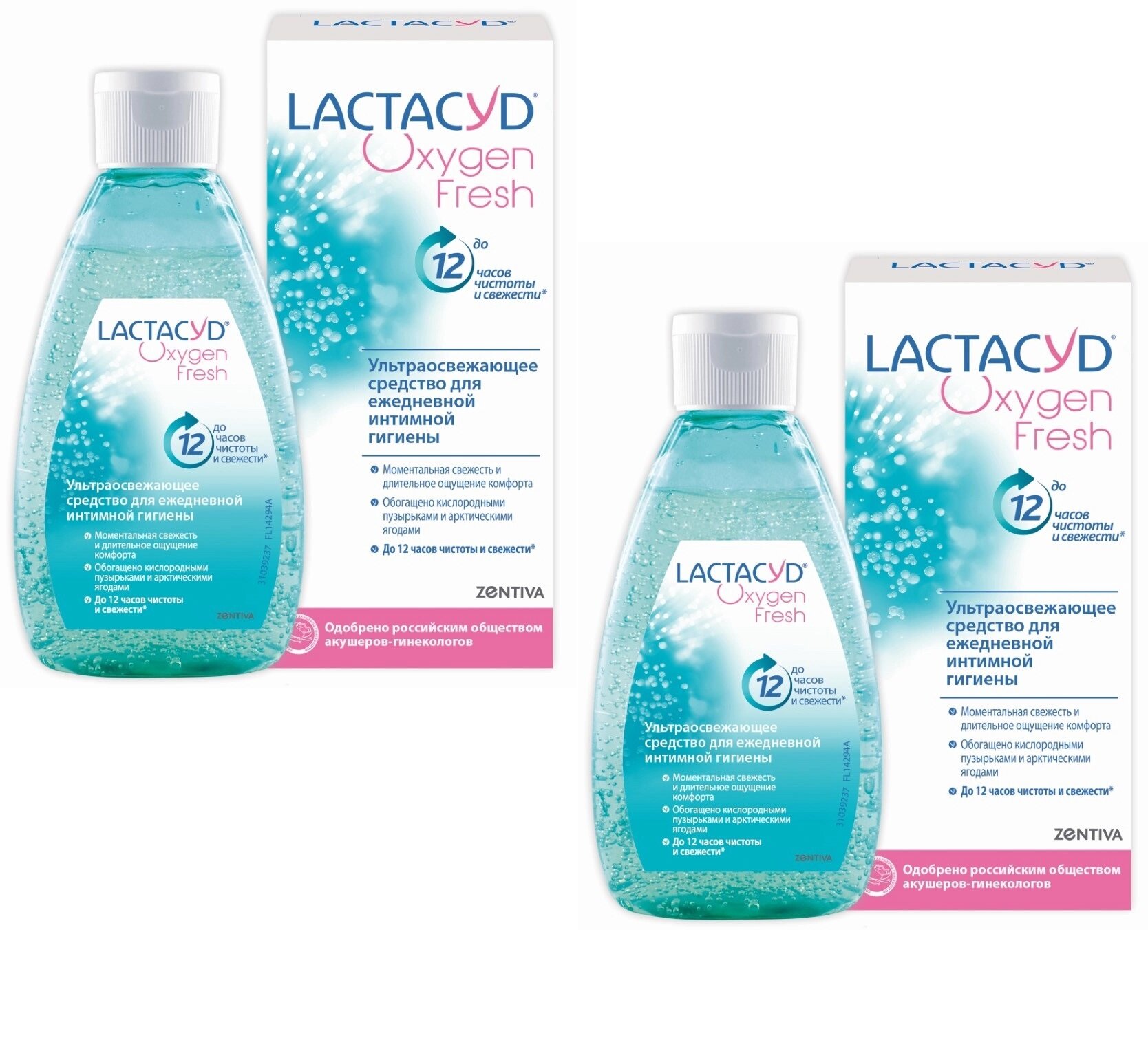 Гель Lactacyd для интимной гигиены Кислородная Свежесть 24 часа Oxygen Fresh, 200мл 2шт