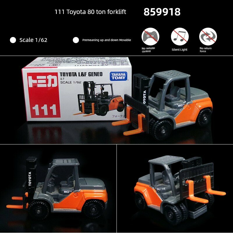 Модель автомобиля Tomica из сплава металлов, детская игрушечная машинка, модель строительной техники, грузовик,