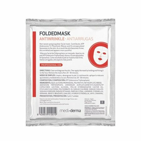 Mediderma FOLDED MASK Firming - Маска подтягивающая для лица, 1 шт.