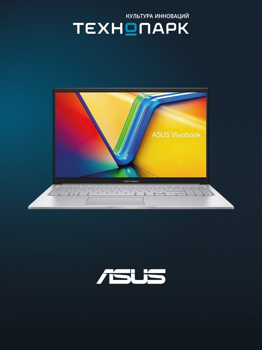 Ноутбук ASUS VivoBook 15 X1504VA-BQ4422 (90NB13Y2-M02FZ0)