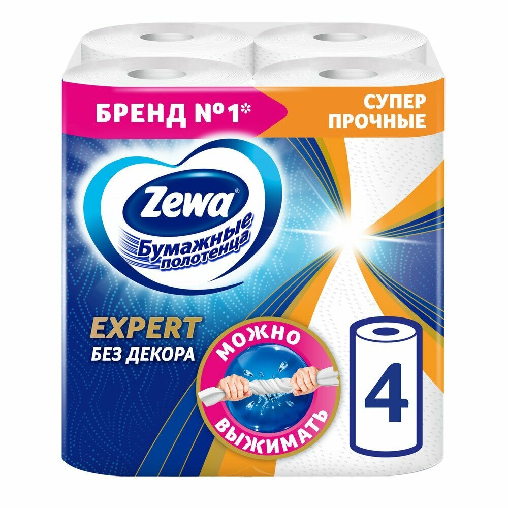 Бумажные полотенца Zewa Эксперт Куб, 4шт