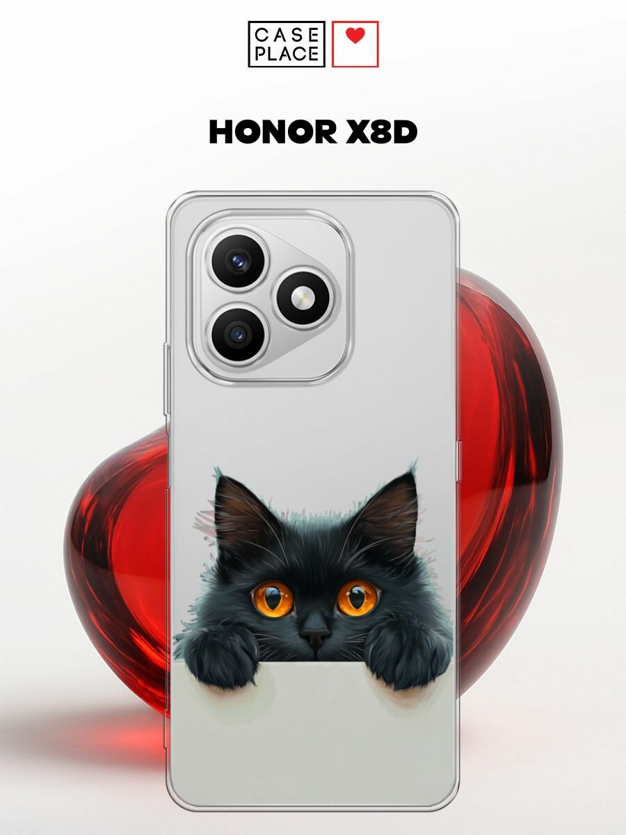 Чехол на Honor X8d / Хонор X8d с принтом Кот с янтарными глазами 2