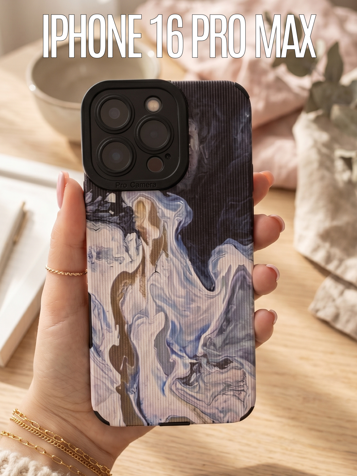Защитный чехол на айфон 16 про макс / iphone 16 Pro Max силиконовый противоударный с защитой камеры, черный/бежевый