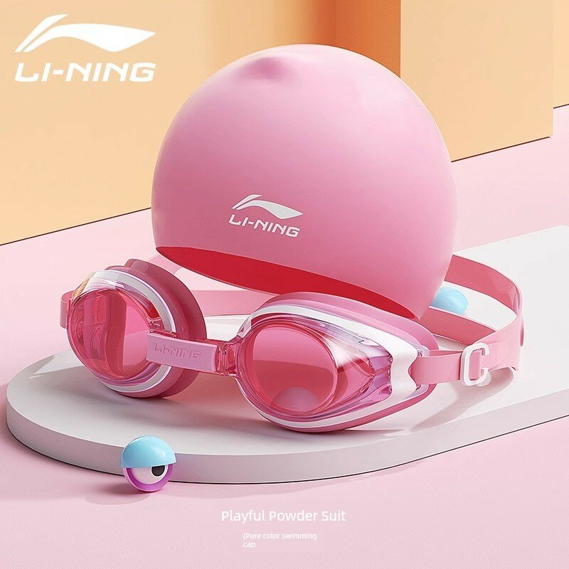 Детские очки для плавания Li Ning для девочек и мальчиков, водонепроницаемые, с защитой от запотевания,