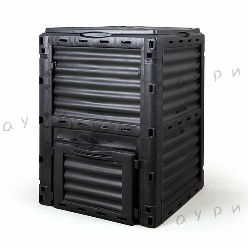 Компостер