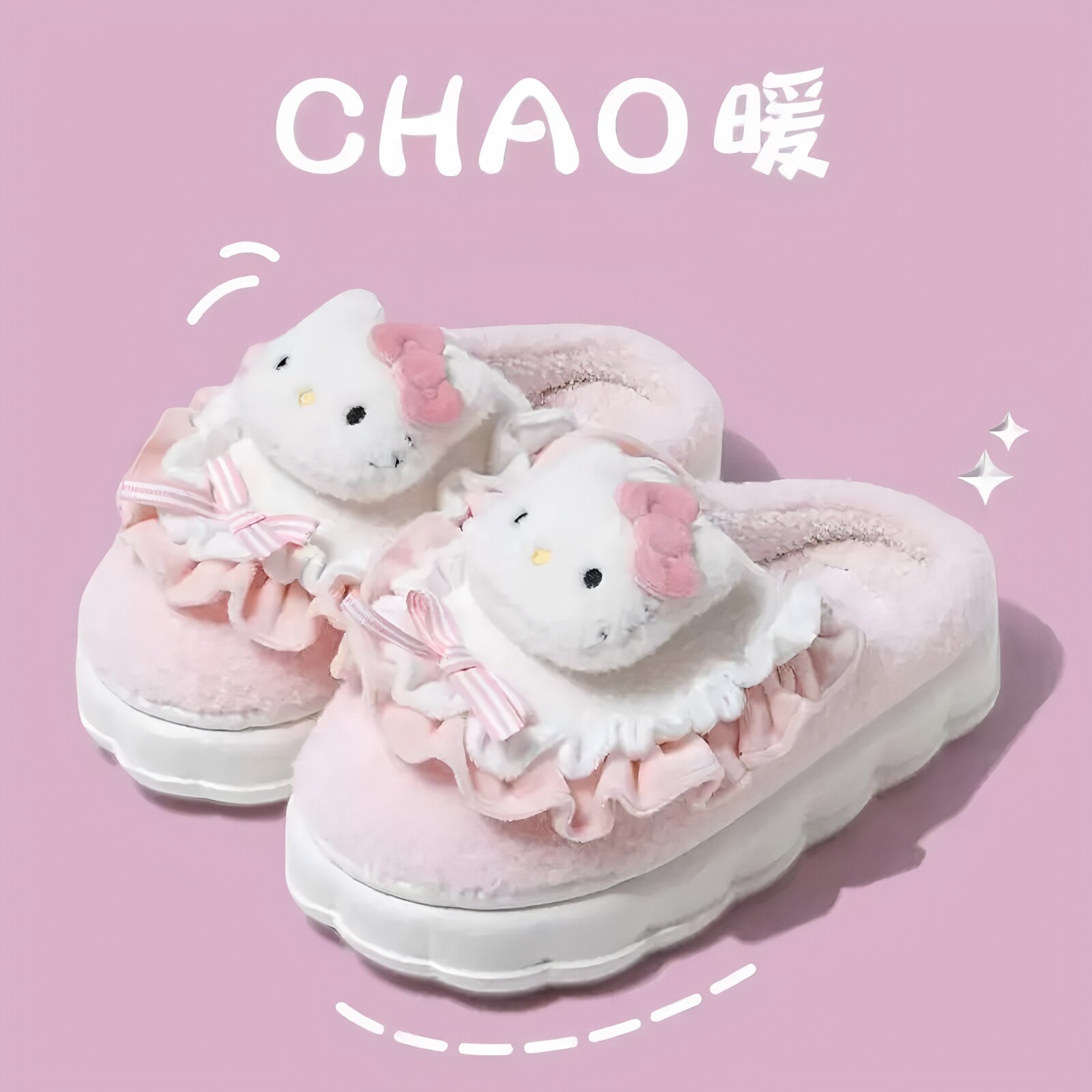 MINISO плюшевые тапочки Sanrio Hello Kitty Kuromi Melody Cinnamonroll женские, 38-39, Розовый