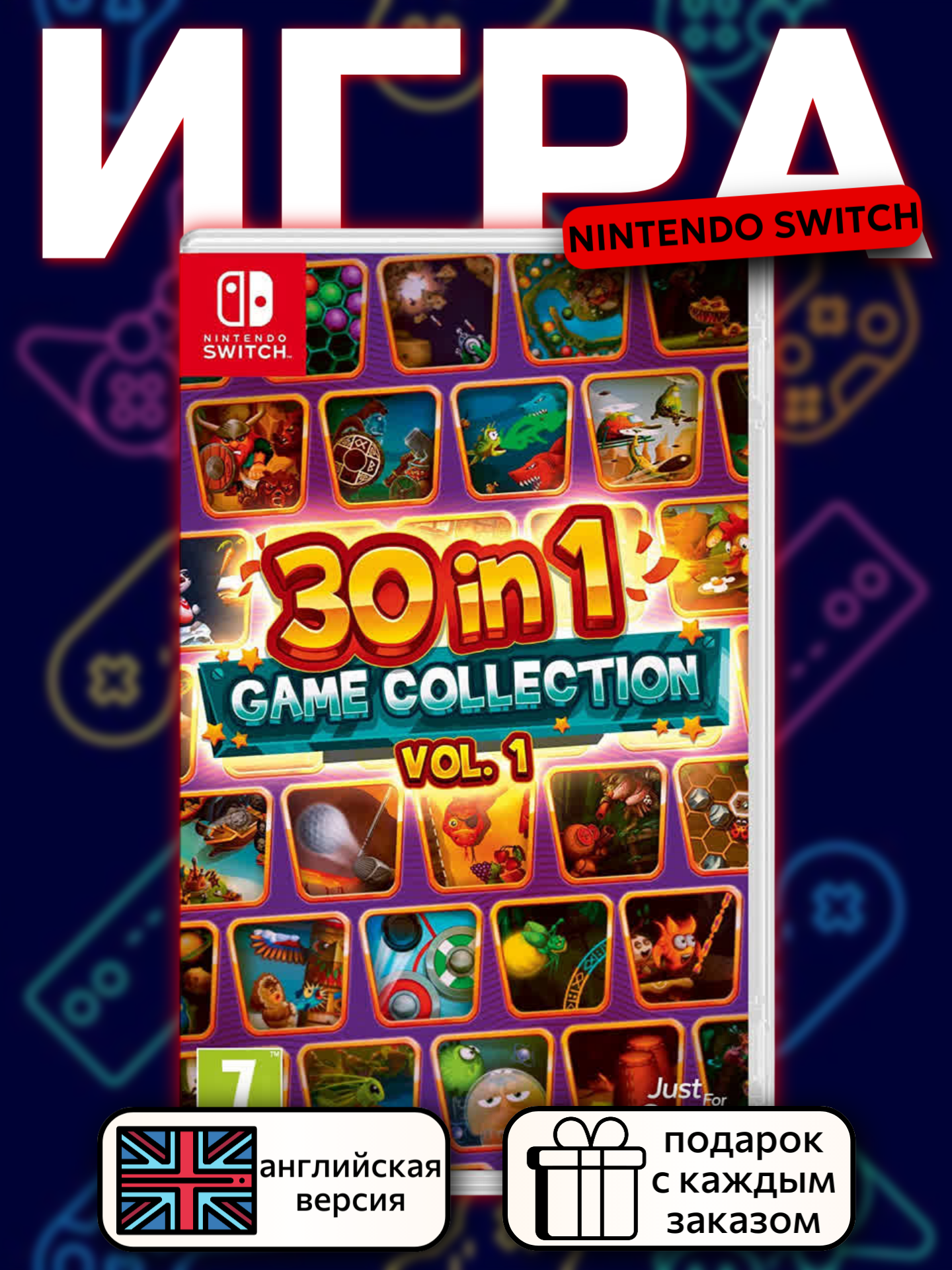 Игра 30 in 1 Game Collection Vol.1, для Nintendo Switch, английская версия