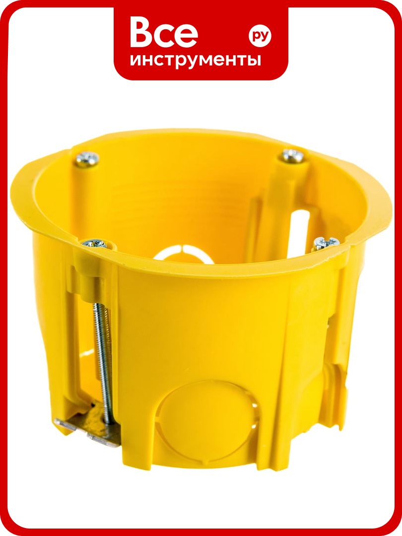 Установочная коробка Systeme Electric для полых стен 68(65)x45 DIY IMT351501, желтого цвета, из АБС‑пластика