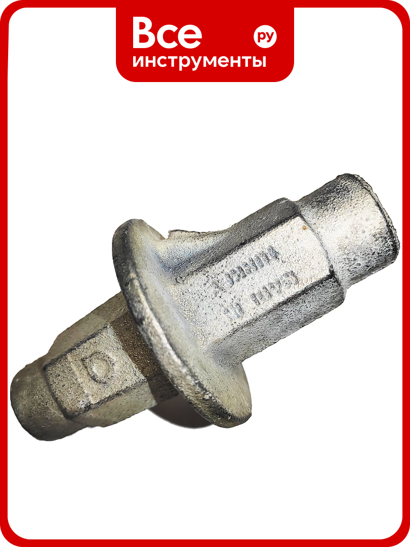 Гайка литая ватерстоп SAMGRUPP 50 шт Турция оцинкованная waterstop SAMT-005000001 из оцинкованной стали