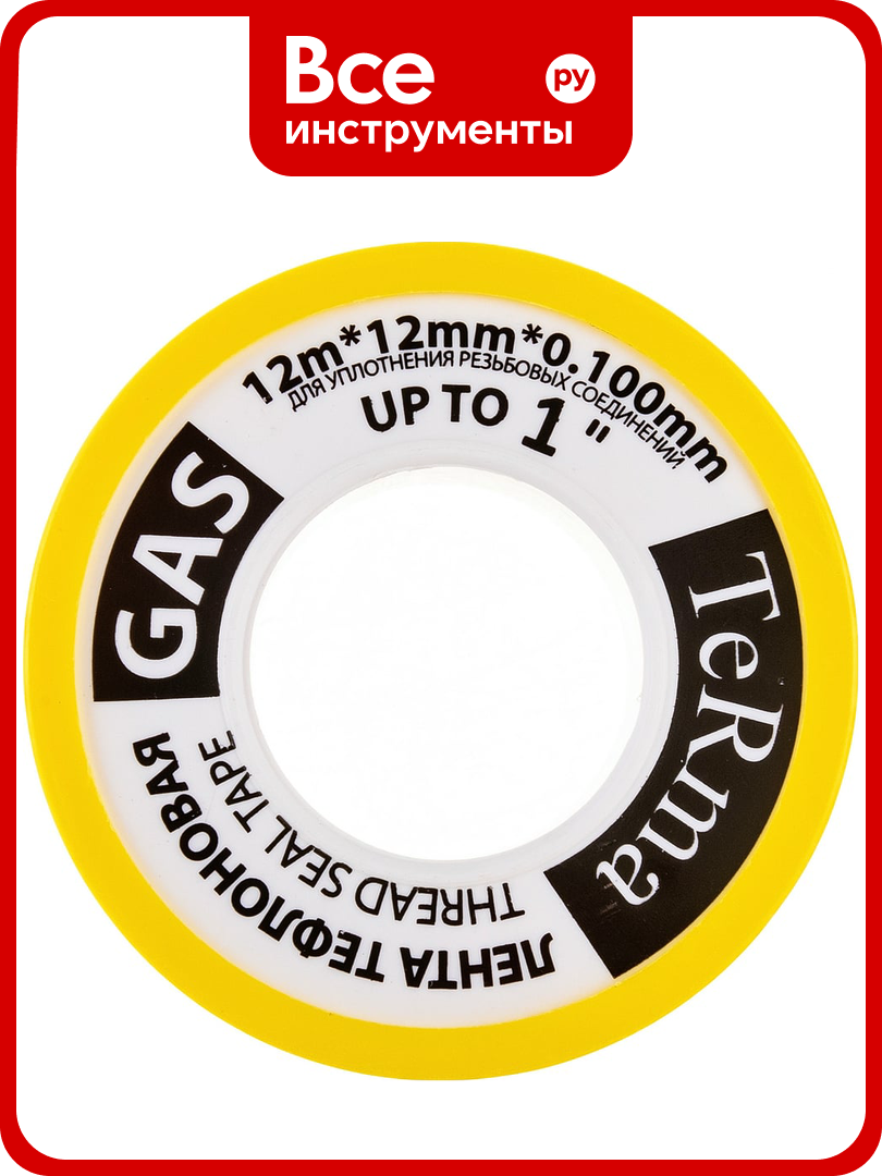 ФУМ лента для газа Terma 1", 12 м х 12 мм х 0.1 мм 20155