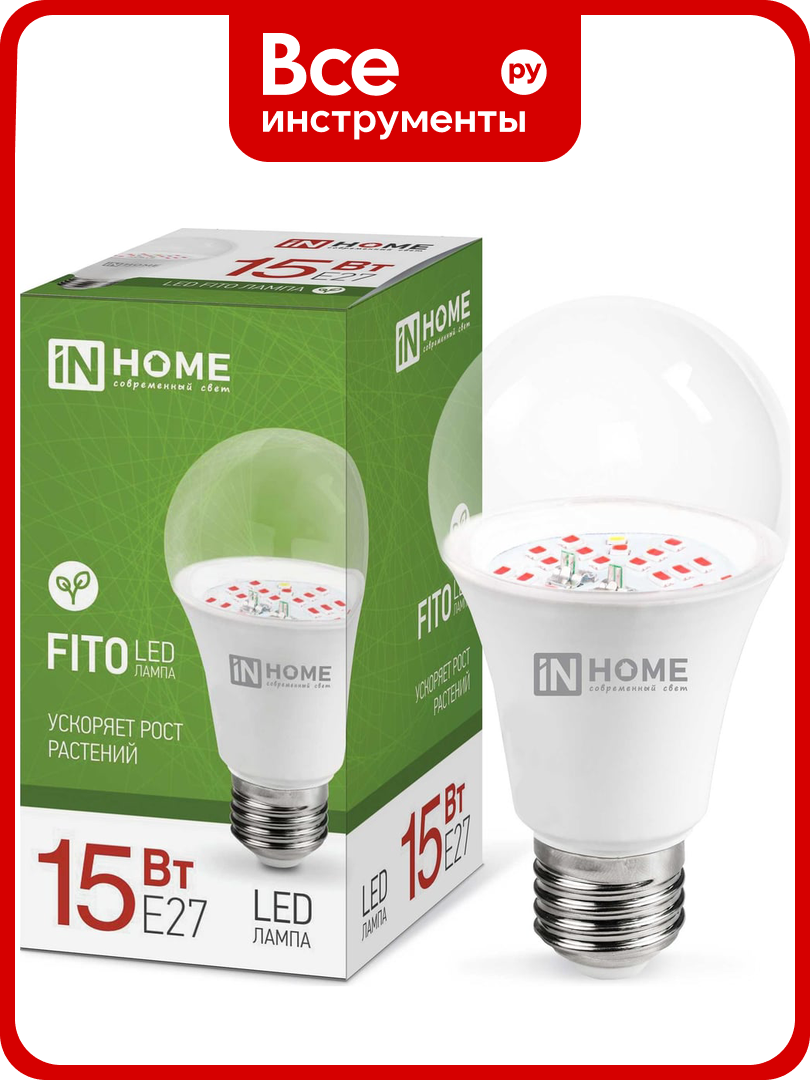Светодиодная лампа IN HOME LED-A60-FITO 15Вт 230В Е27 4690612036502