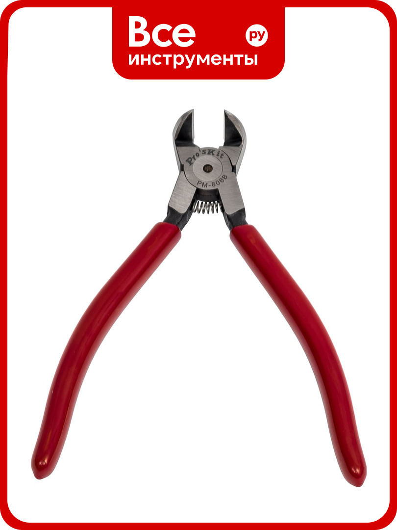 Кусачки Pro sKit PM-806B 00323225, торцевые кусачки из углеродистой стали, красные рукоятки и возвратная пружина