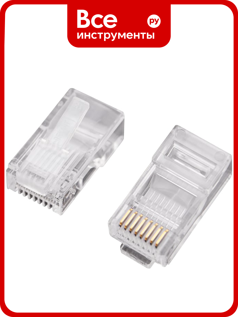 Разъем REXANT RJ-45(8P8C) под витую пару, UTP, CAT 5e, 100 шт, для подключения телекоммуникационного оборудования