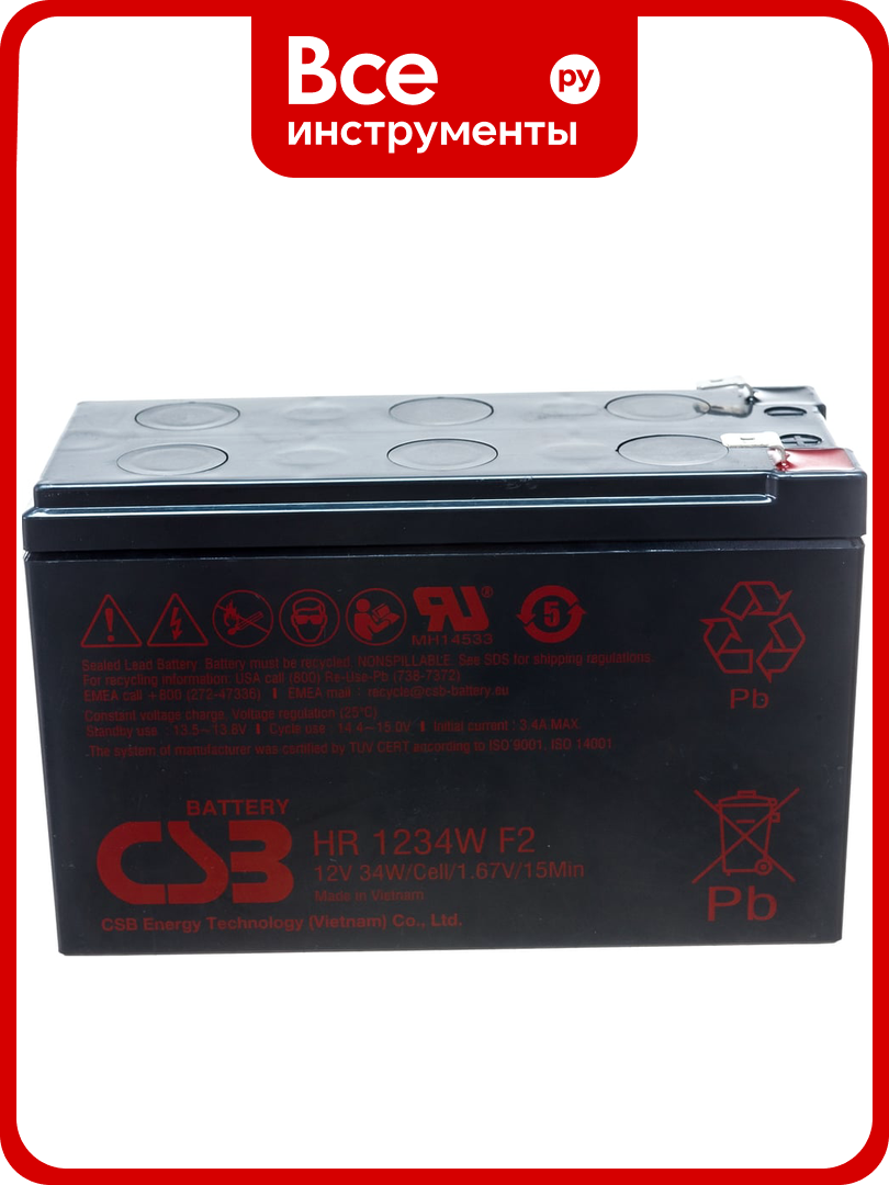 Аккумулятор CSB HR1234W, для ИБП, AGM, 150.9x64.8x94.3 мм, 12 В, 9 Ач
