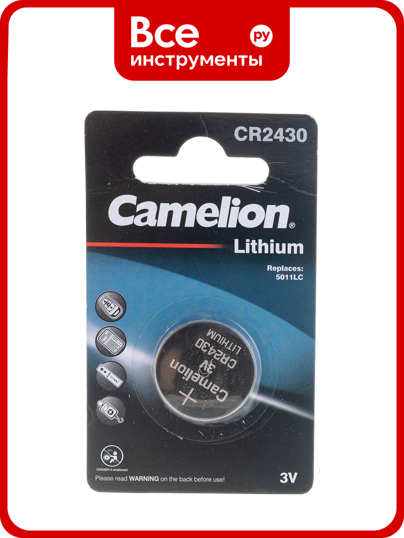 Литиевая батарейка Camelion CR2430 BL-1, 3V 3073