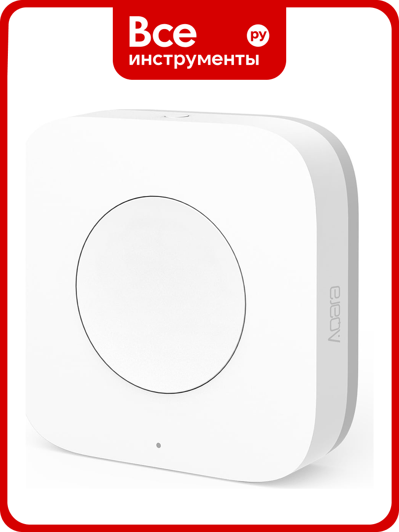 Беспроводной мини-выключатель AQARA Wireless mini switch T1 WB‑R02D 00‑01021720 пластиковый корпус белого цвета