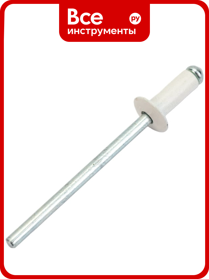 Крашенная заклепка креп-комп алюм/сталь 3,2х8 RAL9003 1000 шт зк3289003, стальной,