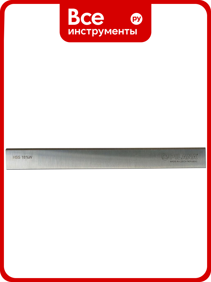 Нож строгальный Pilana 120x30x3 HSS CT00501209