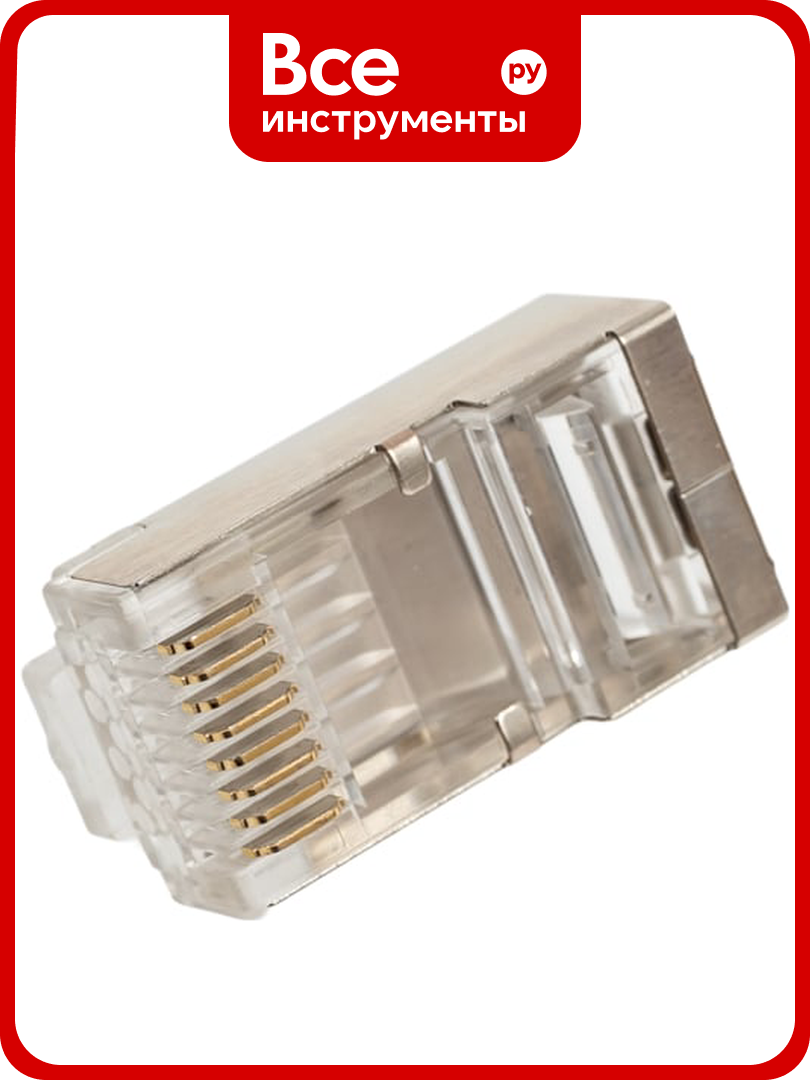 Коннектор RJ45 (8p8c) VENTION, FTP, cat. 6, под витую пару, экранированный (50шт.) IDCR0-50, пластиковая