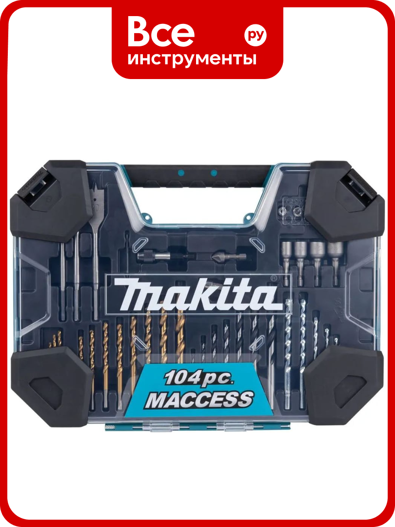 Набор сверл Makita E-22604, 104 шт, HSS, для дерева, металла, камня