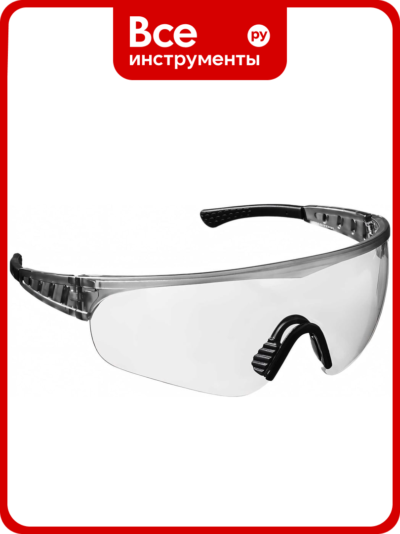 Защитные очки STAYER HERCULES 2-110431_z01 с УФ‑защитой, ударопрочный поликарбонатный объектив, нейлоновая оправа