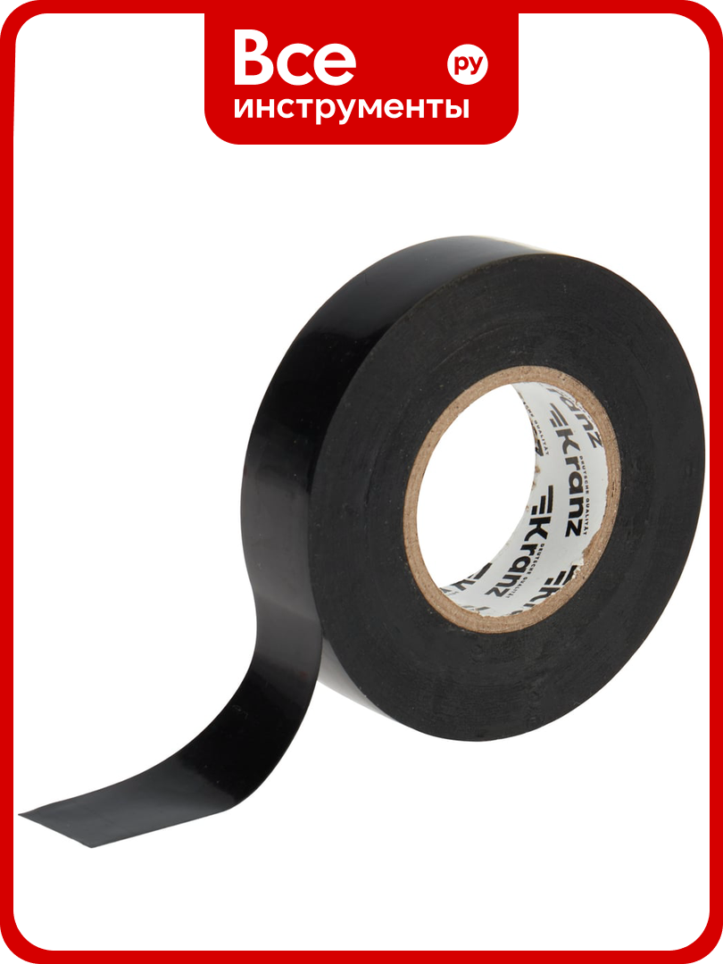 Профессиональная изолента ПВХ KRANZ 0,18х19 мм, 20 м, черная KR-09-2806