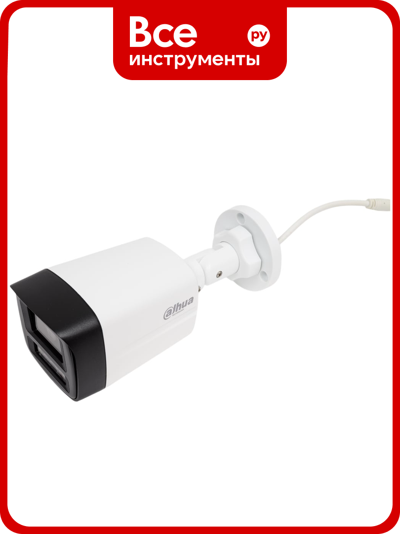 Уличная ip-камера с фиксированным объективом DAHUA DH-IPC-HFW1239TL1P-A-IL-0280B, IP67 защита, PoE питание