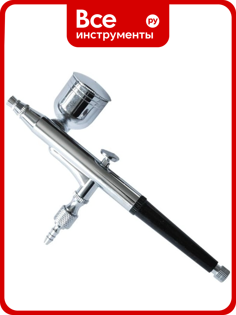 Мини-аэрограф INTERTOOL PT-1504 – аэрограф с верхним резервуаром, резьбовым соединением и набором аксессуаров