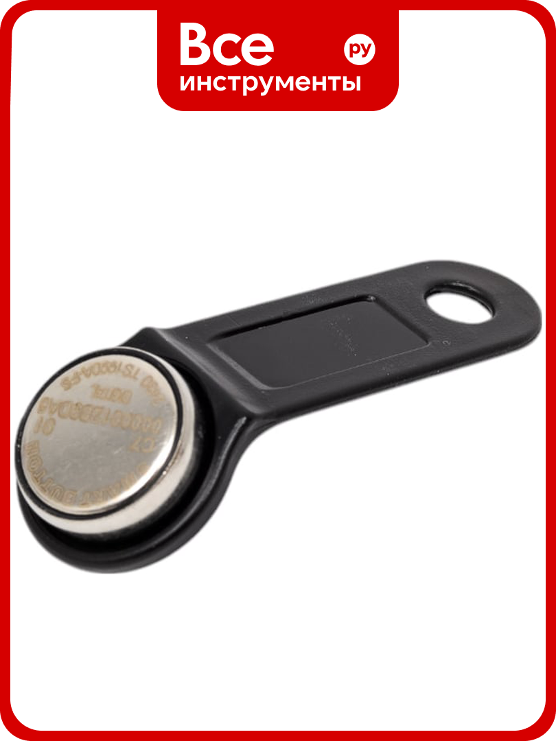 Ключ Tantos TM1990A iButton TS чёрный Touch Memory TM1990A-F5 00-00018110