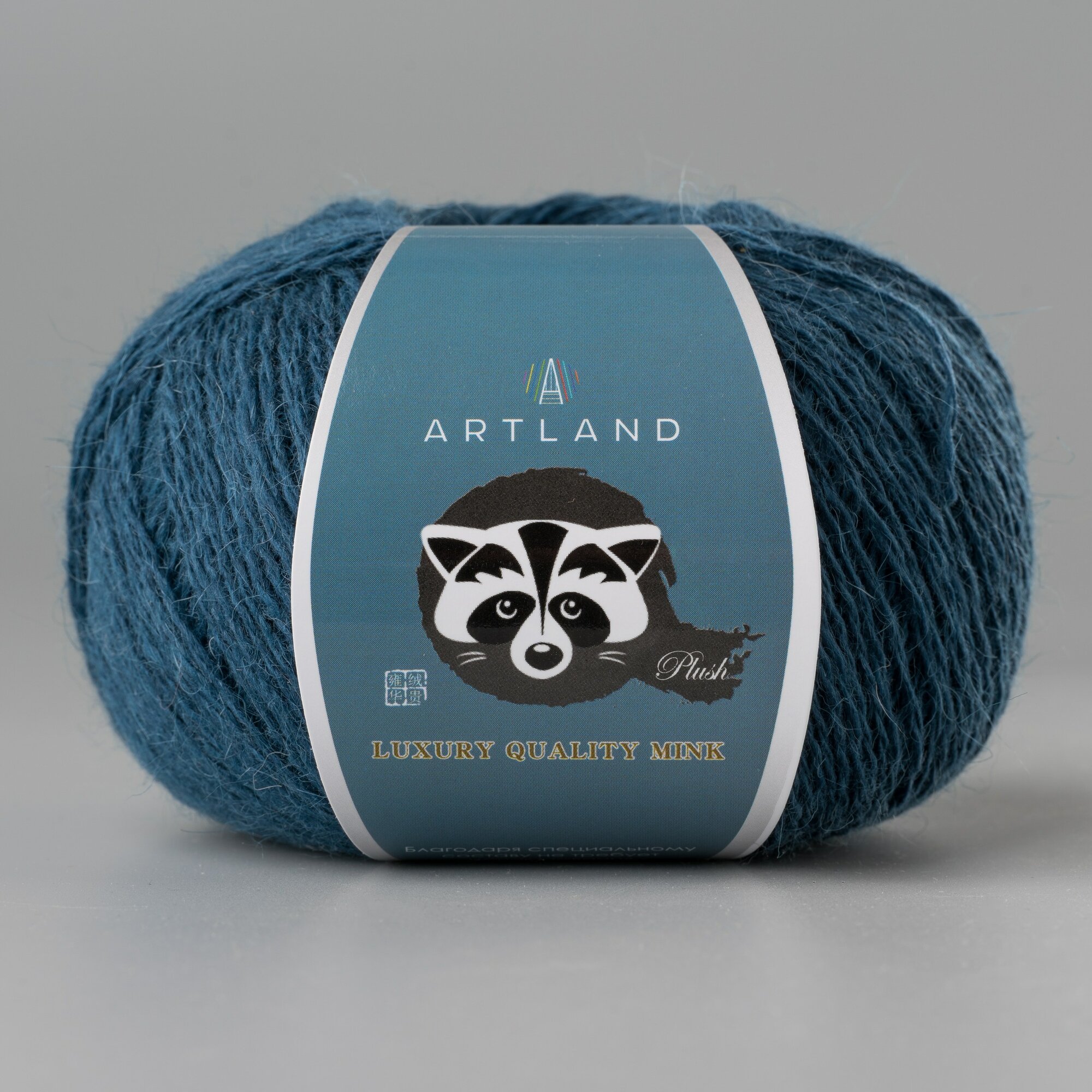Пряжа для вязания Пух норки Artland 1 моток (360 м, 50 гр), цвет 23 Синий