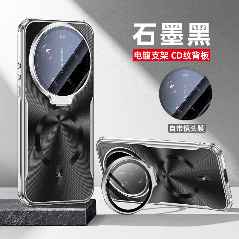 Чехол Для Xiaomi 17 Ultra/Сяоми 17 Ультра, soft touch, чехол-кардиомонитор, поликарбонат (PC), защита камеры, ударопрочный, встроенная подставка, усиленные углы, Xiaomi, Xiaomi 17 Ultra, black,