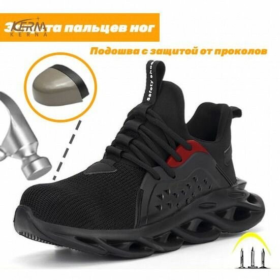 Кеды ROMIKY, полнота 6, размер =Длина стопы25.3cm, черный