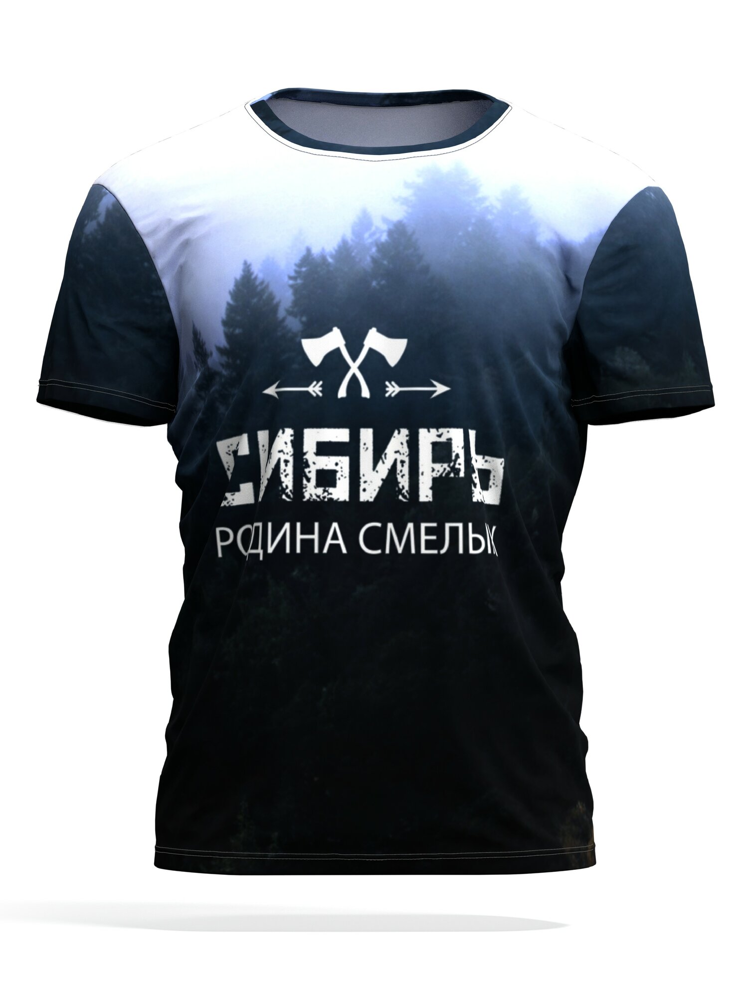Футболка