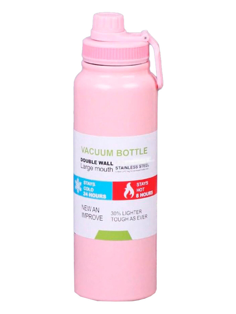 Бутылка для воды Vlaken Vacuum Cup 600ml BF-04 Pink, 600 мл, розовый