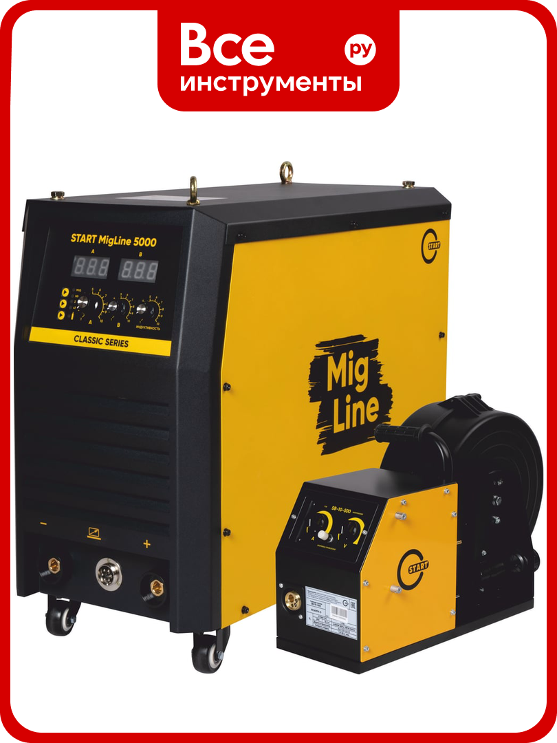 Сварочный полуавтомат Start MigLine 5000 2ST5000