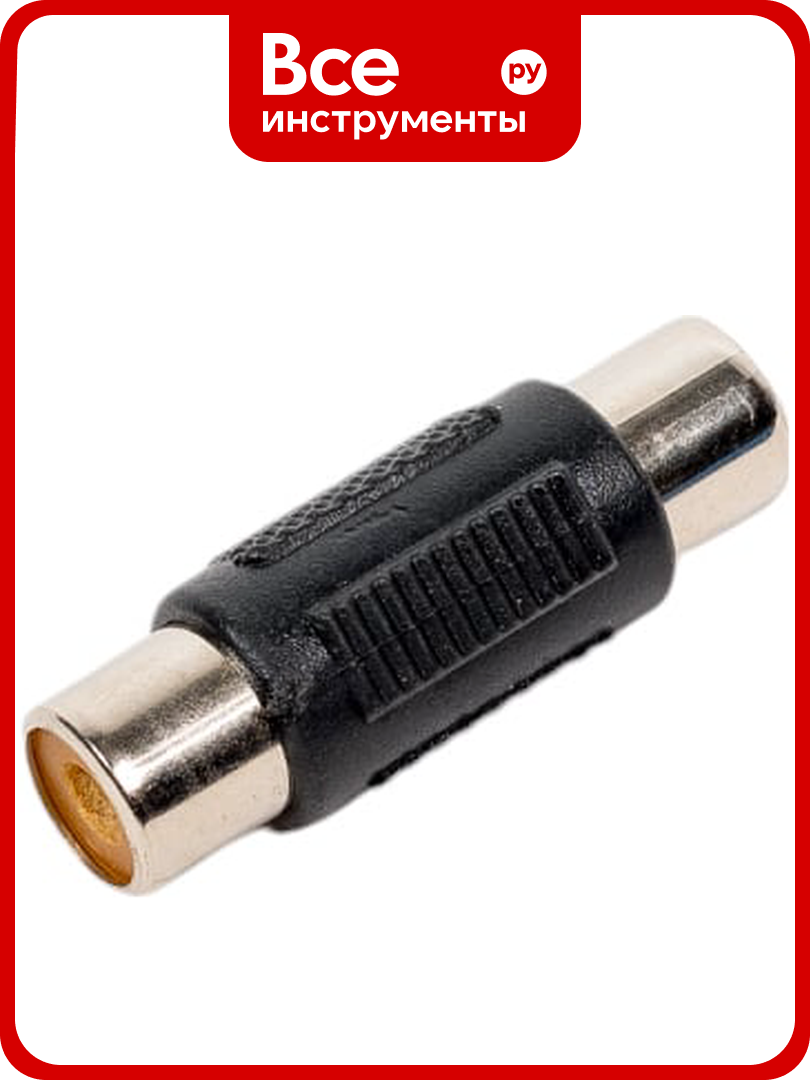 Переходник RCA гнездо - RCA гнездо Pro Legend 32мм пластик, 0 PL2358