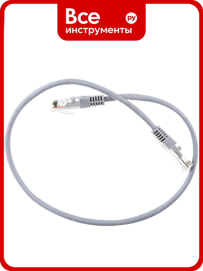 Патч-корд TWT RJ45-RJ45, 4 пары, UTP, категория 5е, 0.5 м, серый, 45-45-0.5-GY